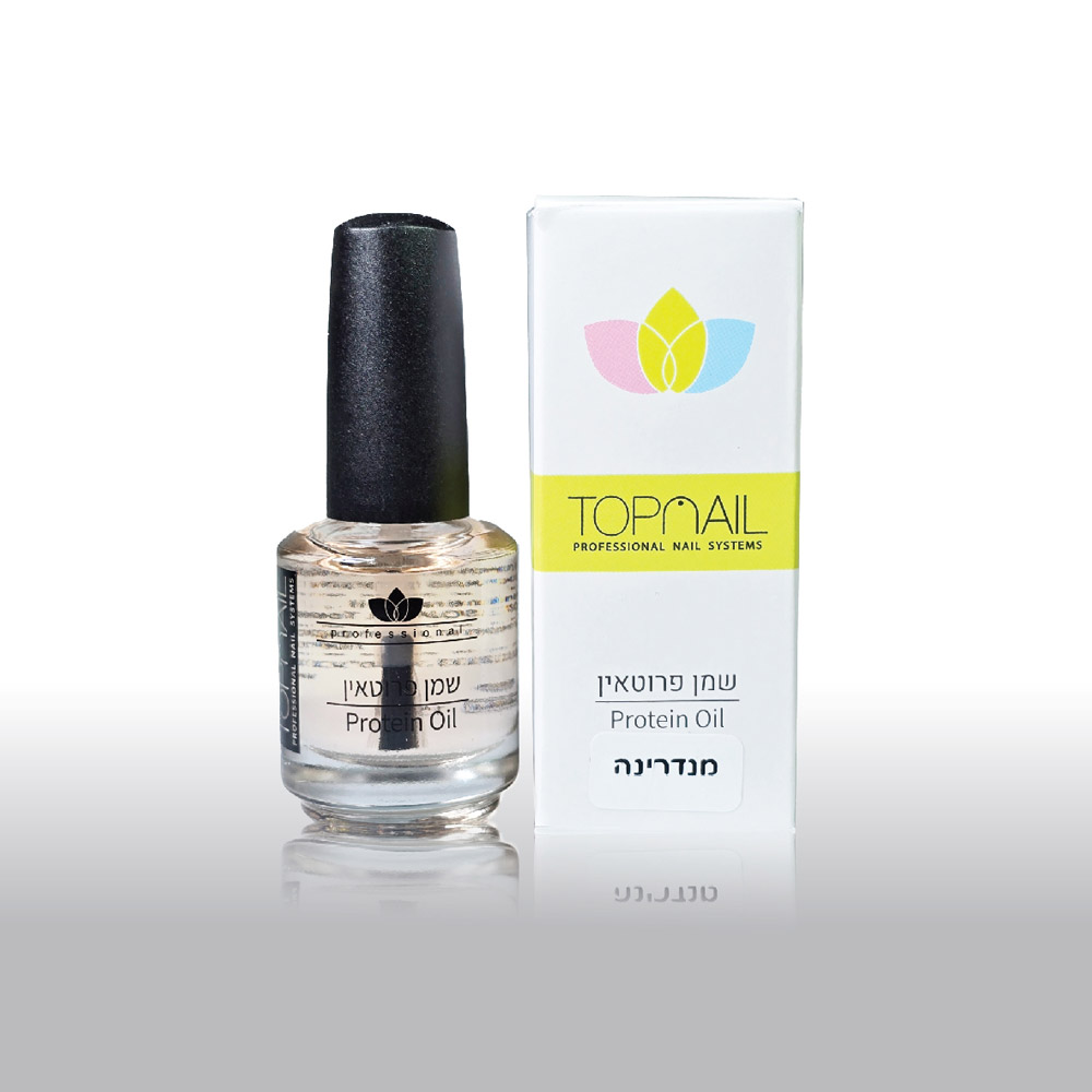 שמן פרוטאין מנדרינה - 15 מ"ל - TOPNAIL Protein Oil | טופנייל